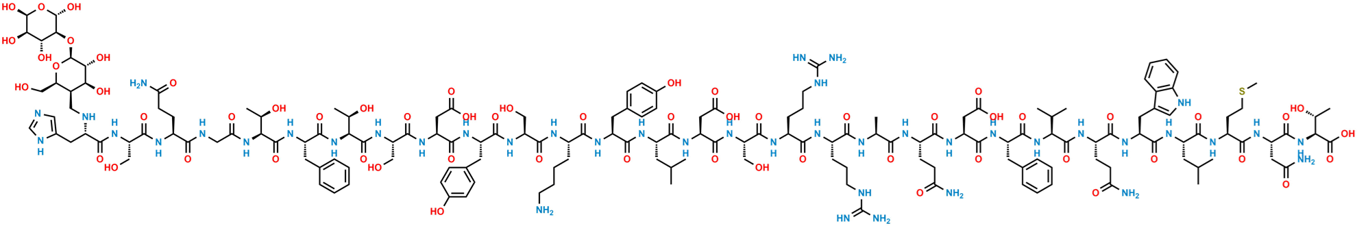 Glucagon Lactose Adduct 1 (Hist-NH2) | SynZeal